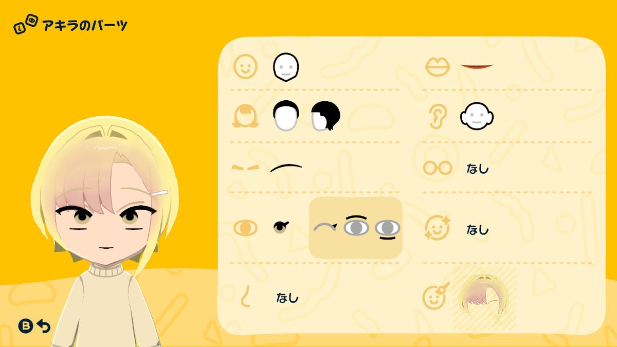 Character Creation Recipe | Tomodachi Life Patterns Archive